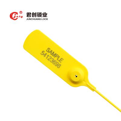 China JCSY JCPS005 Cadeia de segurança auto-bloqueável personalizada vedações comprimento 200.1mm vedação de plástico carregamento vedação de porta de caminhão à venda