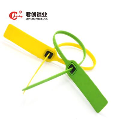 Cina Impressione laser di sigilli di sicurezza stretti JCPS300 per container per camion in vendita