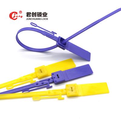 Cina Pull Tight Plastic Security Seal For Packing JCPS214 400 mm 7,5 mm in vendita