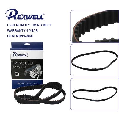 Chine MR994968 Ceinture de réglage du moteur pour Mitsubishi Lancer Grandis NA4W Galant DJ1A 4G69 Eclipse à vendre