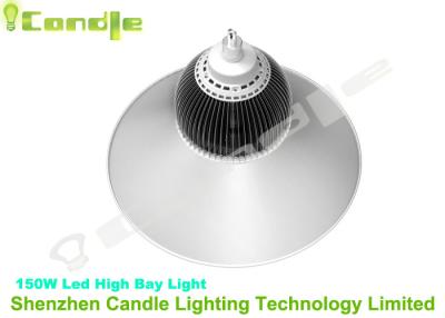 Cina Un industriale di 150 watt ha condotto le alte lampade della baia con la vita di lavoro 50000Hour in vendita
