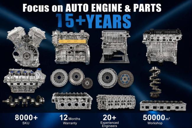 DHP Auto Parts