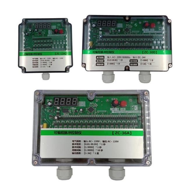 pulse controller pulse controller