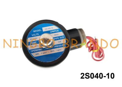 중국 G3/8” 여성 실 직접적인 일반적으로 닫히는 2S040-10 스테인리스 304 솔레노이드 벨브 행동 판매용