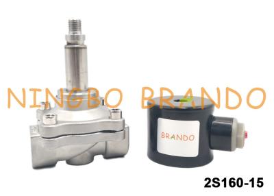Κίνα Uni-δ τύπος suw-15 βαλβίδα DC24V AC220V νερού σωληνοειδών ανοξείδωτου G1/2» προς πώληση