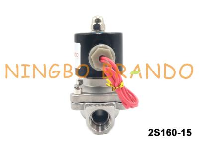 Κίνα Uni-δ τύπος suw-15 βαλβίδα DC24V AC220V νερού σωληνοειδών ανοξείδωτου G1/2» προς πώληση