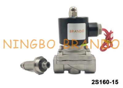 Κίνα Uni-δ τύπος suw-15 βαλβίδα DC24V AC220V νερού σωληνοειδών ανοξείδωτου G1/2» προς πώληση