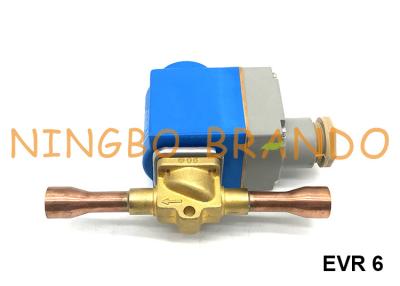 중국 EVR 6 1/2 