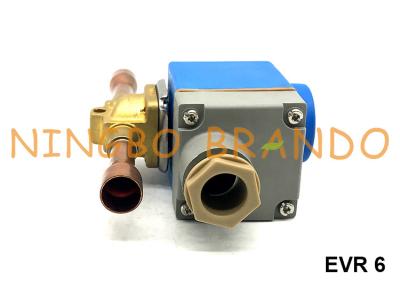 중국 EVR 6 1/2 