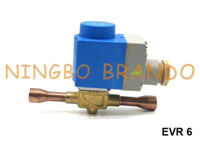 중국 EVR 6 1/2 