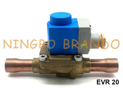 중국 EVR 20 7/8 