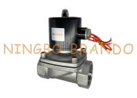 중국 2S 일련 1-1/2는