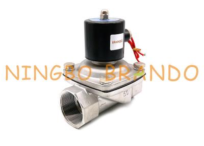 Κίνα 2S500-50 suw-50» βαλβίδα σωληνοειδών διαφραγμάτων ελέγχου SS304 ροής ίντσας 2 προς πώληση