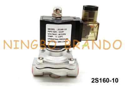 중국 2S160-10 3/8 인치 2 방식 NC 솔레노이드 밸브 스테인레스 강 24V 220V 판매용