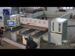 220V 왕복 목공 CNC 기계는 합판 절단 장비를 1회분으로 처리합니다