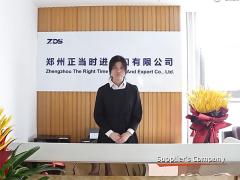 ZDS 목공 기계 전문적 목공 가구 소스 제조 업자