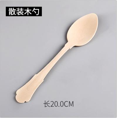 Cina Utensili eliminabili di legno su misura amichevoli dello SGS di Eco 20cm in vendita