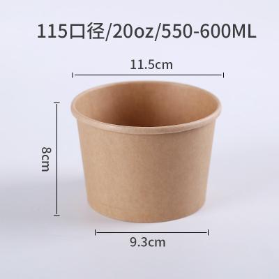 Cina Tazza biodegradabile impermeabile della minestra di 600ml TUV Kraft in vendita