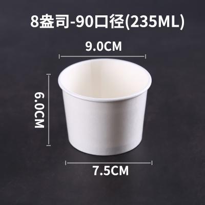 Cina Tazze concimabili eliminabili ambientali della carta kraft di 134mm in vendita