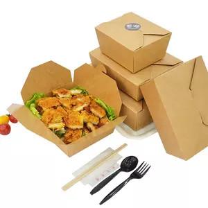Cina Contenitore piegato ecologico di alimento di carta kraft per alimenti a rapida preparazione, insalata, frutta in vendita