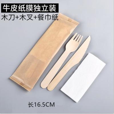Cina 7