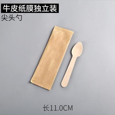 China Cucharas de postre de madera disponibles amistosas del helado del abedul el 16.5cm los 6.5in Eco en venta