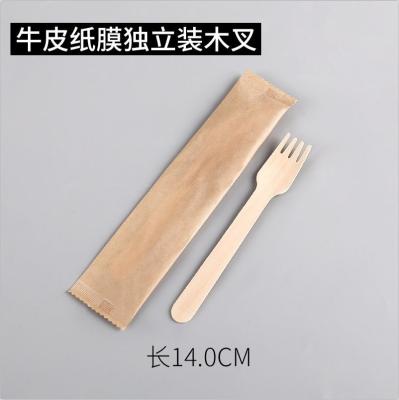 Cina forcella di legno eliminabile robusta Eco Friendlt della frutta di 14.0cm Birchwood in vendita