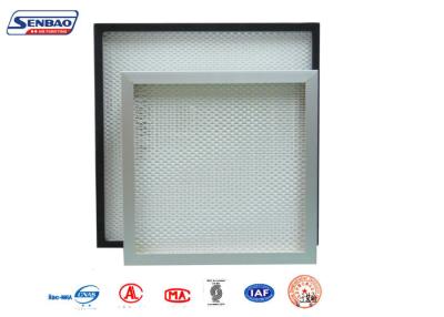 中国 商業建物の本部のエアコンのためのHVACシステムH13 Hepaフィルター 販売のため