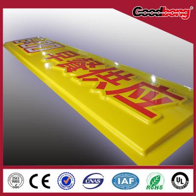 China Advertisng outdoor light 3D acrylic square billboard for wholesale;luxury standard for exp for sale