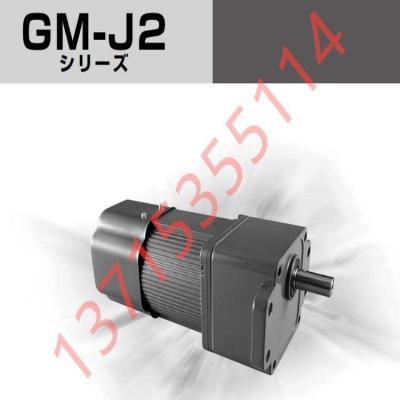 China GT17HNS-4DS-5/CR-MP(01) for sale
