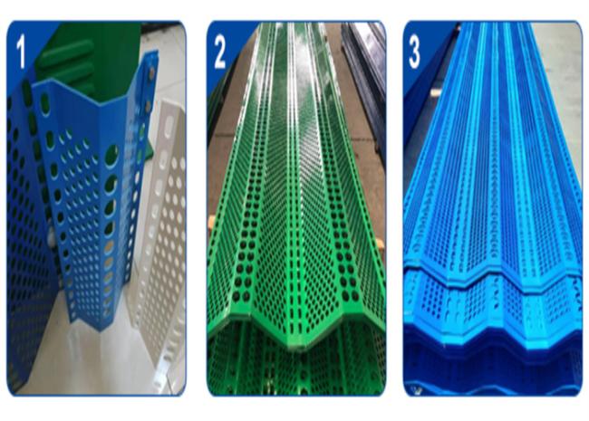 Wind Proof Fence Panel close-up showing perforated design