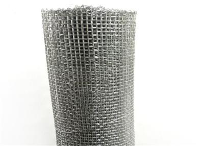 China Q195 Square Woven Wire Mesh for sale