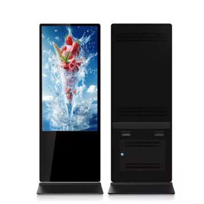 China Floor Standing Vertical Interactive Digital Signage Display for sale