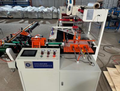 China Fully Automatic Heat Shrink Machine for Paper Rolls 30-90mm Diameter for sale