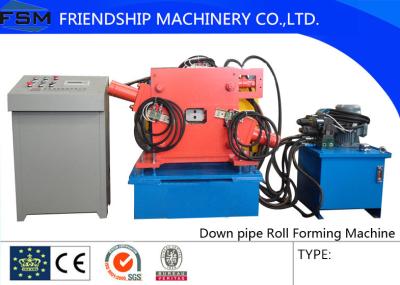 Chine l'acier de 0.5-1.0mm ThicknesColor sifflent vers le bas le petit pain formant le matériel en aluminium de bobine d'utilisation de machine, avec la machine de coude et le Decoiler à vendre