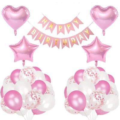 Cina Insieme multiplo del pallone del bambino di colori della festa di compleanno dei palloni domestici della decorazione in vendita