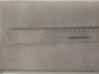 Chine Écran de fil d'armure toile de l'acier inoxydable AISI304, 80mesh, avec le diamètre 0.12mm à vendre