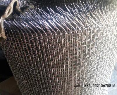 Chine Coupez le grillage tissé d'acier inoxydable de bord, 13Mesh l'acier inoxydable 304/316 à vendre