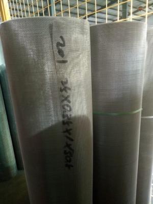 Chine 25mesh maille d'armure toile de catégorie de l'acier inoxydable 201 pour l'usage de filtre et d'écran à vendre