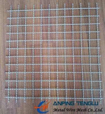 China Stainless Steel Single Intermediate Crimped Wire Mesh, 2 Mesh, 9-11mm Opening en venta