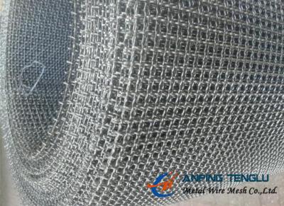 China Aluminum Crimped Wire Mesh, Aluminum Alloy 1100 / 5056 / 6061, 1-20Mesh Counts en venta