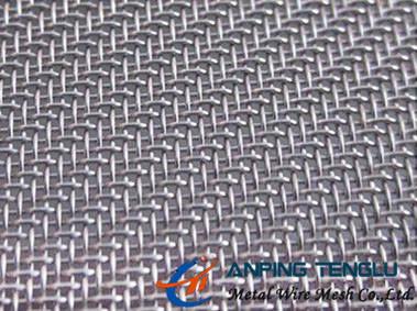 China Paño de alambre 316 del acero inoxidable 304, armadura de tela cruzada 400Mesh 0,001