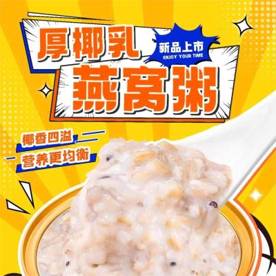Healthiest Instant Coconut Milk Cereals Birds Nest Porridge Meal Replacements
