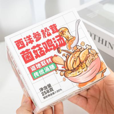 Chicken Herbal Chinese Medicinal Soup With American Ginseng Mushrooms Natural