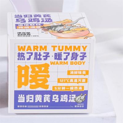 HACCP Certificated Herbal Black Chicken Soup With Angelica Huangqi