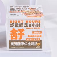 Quality Ganoderma Lucidum Sour Jujube Kernel Chicken Tonic Healthy Herb Soup Low Purines for sale