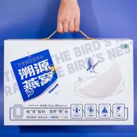Quality 500mg Traceable Bird's Nest Porridge Gift Box Multi Nourishing for sale