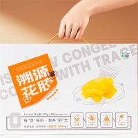 Quality Packaged Traceable Instant Fish Maw Porridge Coconut Oat Flavor 258g for sale