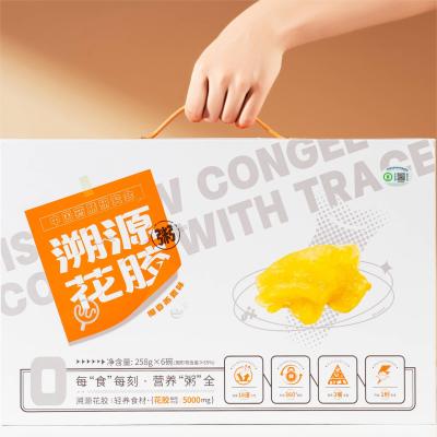 Packaged Traceable Instant Fish Maw Porridge Coconut Oat Flavor 258g