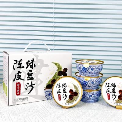 Sweet Tangerine Peel Mung Bean Paste Dessert Gift Box For Summer